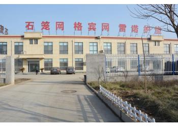 China Factory - Hebei KN Wire Mesh Co., Ltd.