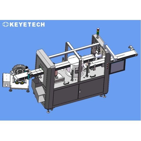 Quality Quality Inspection Machine Efficient Validation System for FMCG IML Containers for sale