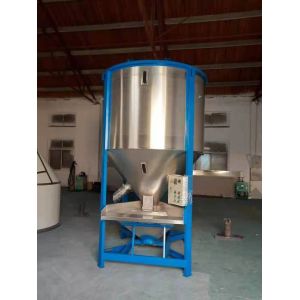 Quality Professional Vertical Mixing Blender Machine In Pharmaceutical Industry for sale