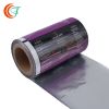 china Coffee Flexible Plastic Packaging Roll Film 60mic To 80mic Printing For Food