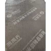 Quality 3mm 4mm 4.5mm 5.0mm Modified Bitumen Membrane For Roof Waterproofing for sale