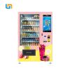 china Intelligent Credit Card Milk Drinks Orange Juice Vending Machine With Touch