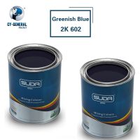 Quality Auto Body 2K Topcoat UV Resistance Car Paint Acrylic Greenish Blue Lux Car for sale