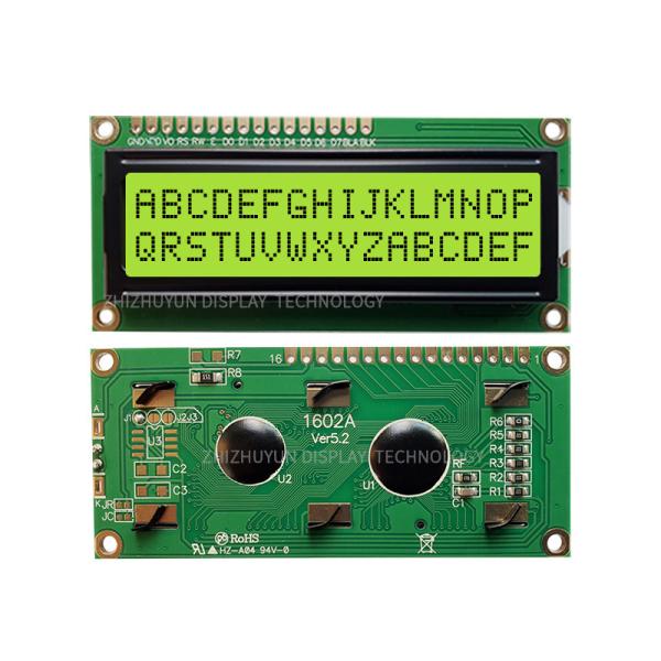 Quality Green Background LCD Module Display ,With Remote Control, 3D Display for sale