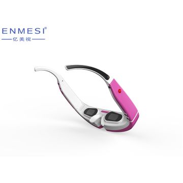 Quality Android 4.4 Intelligent Mobile Theatre Video Glasses Virtual Display With Wifi / for sale