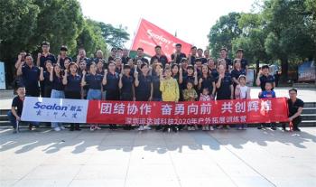 China Factory - Shenzhen Yundacheng Technology Co., Ltd.