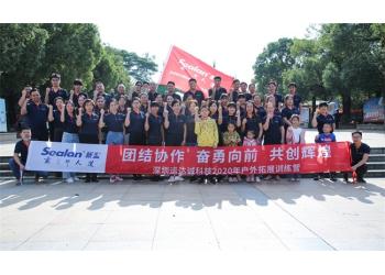 China Factory - Shenzhen Yundacheng Technology Co., Ltd.