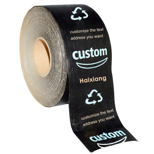 Quality Black Water Activated Kraft Paper Gum Packing Tape Custom Logo Brand for sale