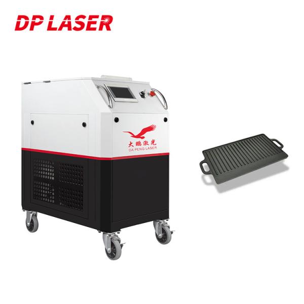 Quality 300W Pulse Fiber Handheld Laser Cleaning Machine Raycus Max IPG JPT Optional for sale