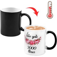 Quality Red Printable 330ml Sublimation Magic Cup for sale