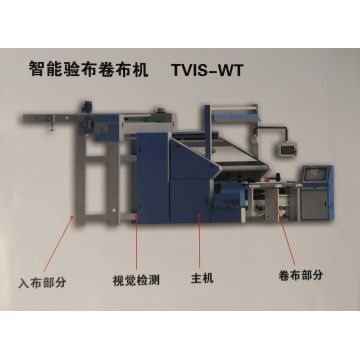 Quality Intelligent Textile Finishing Machine Textile Inspection Rolling Machine High for sale