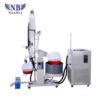 China 1L, 3L, 5L Lab Chemical Rotary Evaporator factory