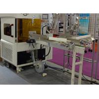 Quality Full Automatic Disposable Plastic Paper Cup Packing Machine for sale