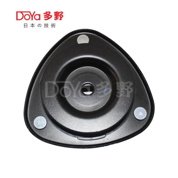 Quality Toyota Shock Absorber Mounting 48609-BZ050 for sale