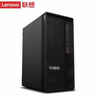Quality Lenovo Workstation for sale