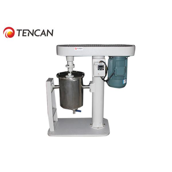 Quality Powder Grinding 5L Light Stirred Ball Mill in Intermittent / Continuous for sale