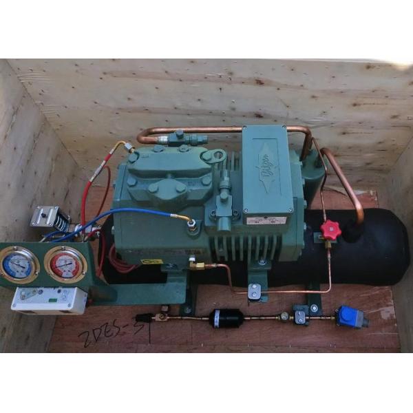 Quality 2DES-2Y Water Cooled Refrigeration Unit R407b 2HP Condensing Unit for sale
