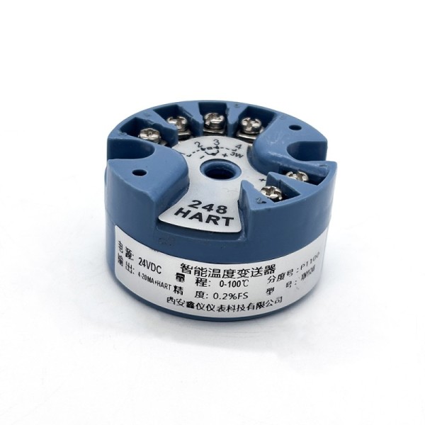 Quality Wholesale Price Programmable Integrated Temperature Transmitter Module for sale