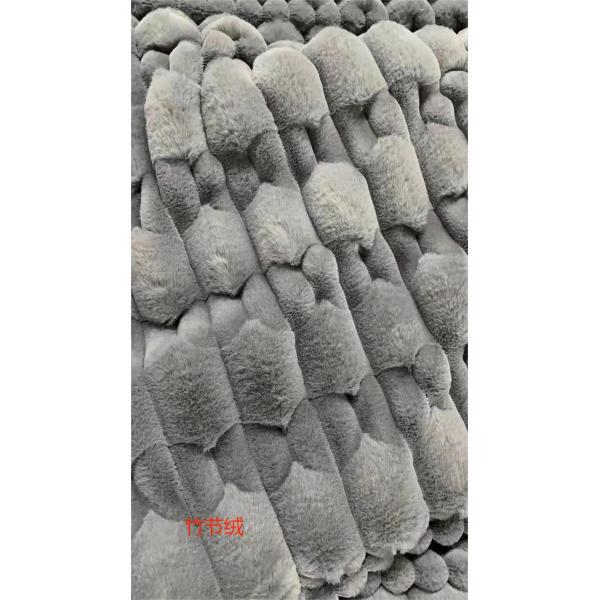 Quality Grey Pink Fluffy Fabric For Stuffed Animals for sale