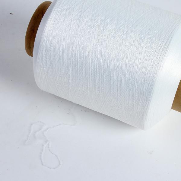 Quality Crocheting Fancy Yarn 100% Nylon Multi Ply Yarn For Home Textiles for sale