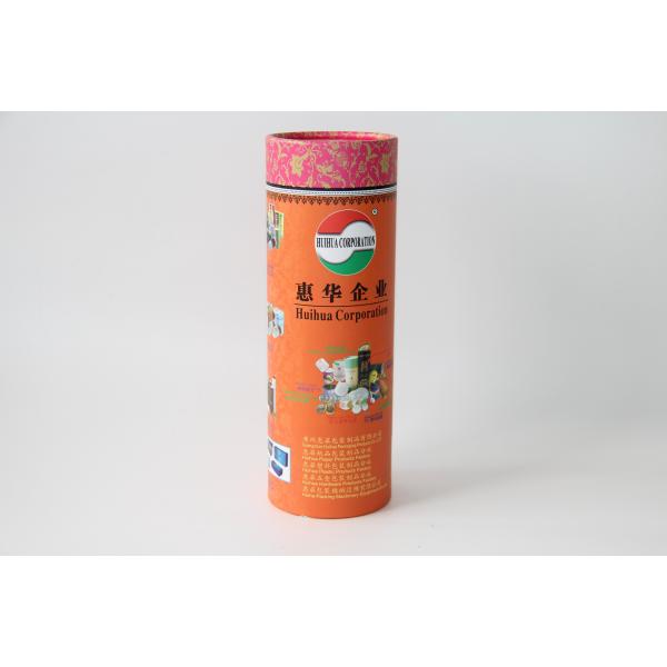 Quality Cylinder Cardboard Paper Cans Packaging with Custom Logo Printing for sale