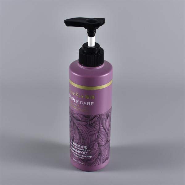 Quality Cosmetic Packaging 500ml Purple Shampoo Pump Bottle OEM/ODM Available for sale