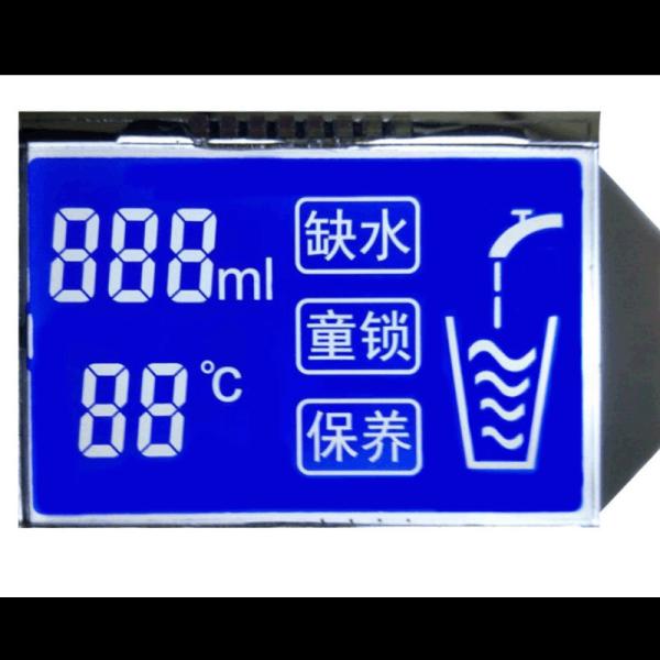 Quality 3.3V Custom 7 Segment LCD Display HTN Blue Negative White Characters 12 O'Clock for sale