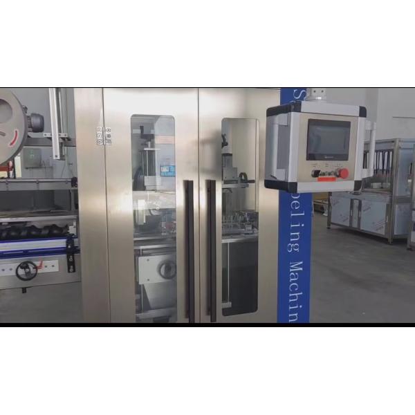 Quality Fully Automatic Three-In-One Mineral Water Purified Water Rotary Filling Machine for sale