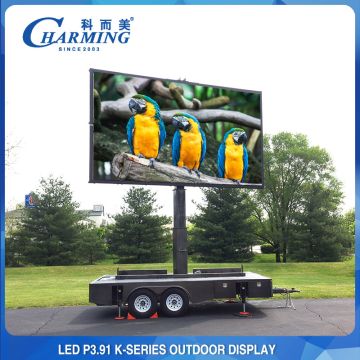 Quality Charming Event Rental LED Display Screen Seamless Anti Collision for sale