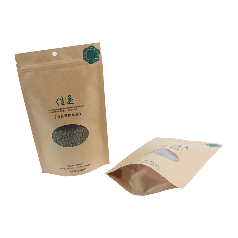 Quality Printed Eco Friendly Resealable Stand Up Kraft Paper Pouch Bags With Custom for sale
