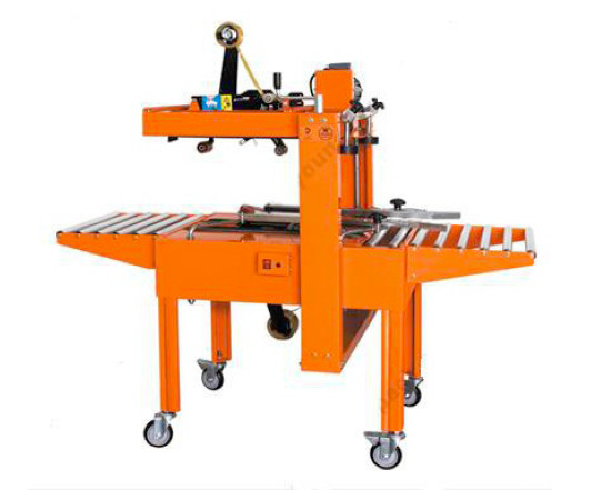 Quality 15cartons min Automatic Case Sealing Machine Carton Box Strapping Machine for sale