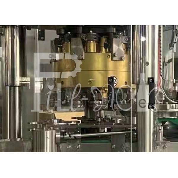 Quality Compact Liquid Packing 10000CPH 6 Heads Automatic Tin Can Seamer for sale