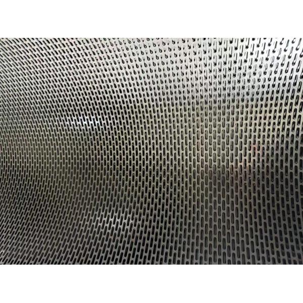 Quality Q195 Material High Opening Rate Long Square Hole Screens with Precise Size for sale