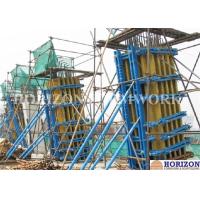 Quality Reusable Concrete Formwork Telescopic Push Pull Brace Steel Customized Sizes for sale