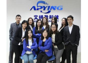 China Factory - Shanghai Apying Technology Co., Ltd.