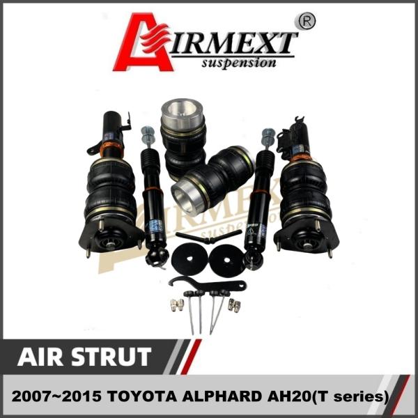 Quality For TOYOTA ALPHARD AH20 (2007-2015)Air STRUT Suspension Kit /air Spring Assembly /Auto Parts/pneumatic for sale