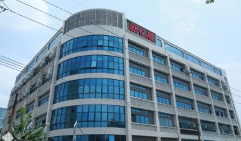 China Factory - Guangzhou Newyichen Packaging Products Co.,Ltd.