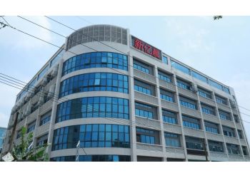 China Factory - Guangzhou Newyichen Packaging Products Co.,Ltd.