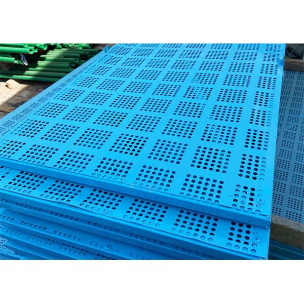 Quality Scaffolding System Formwork Screen for sale
