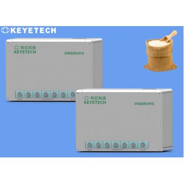 Quality SS 304 Material Rice Testing Machine Vision System For Grain Depot for sale