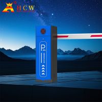 Quality HCW Automatic LED Boom Barrier Gate 3-6m Arms For Vehicle Parking Traffic Control for sale