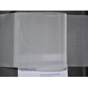 Quality High Strength 500 Micron Nylon Mesh Thread Diameter 200UM With Good Abrasion for sale