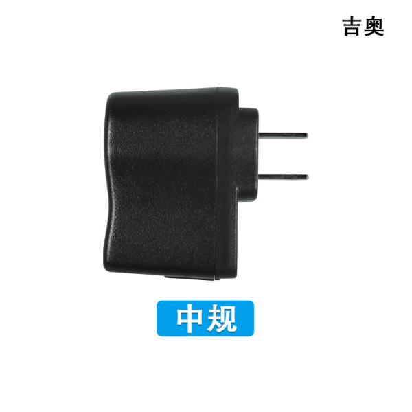 Quality 1A 5V USB Wall Quick Charger Lightweight 6W USB Port Charger for sale