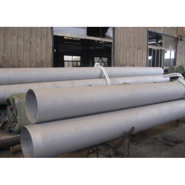 Quality Structural Hollow Circular 316l Stainless Steel Pipe Seamless Mechanical Tubing for sale