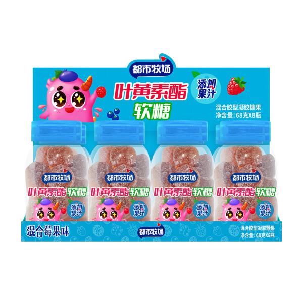 Quality Vitamin C Juice Sweet Gummy Candy Manufacturer for sale
