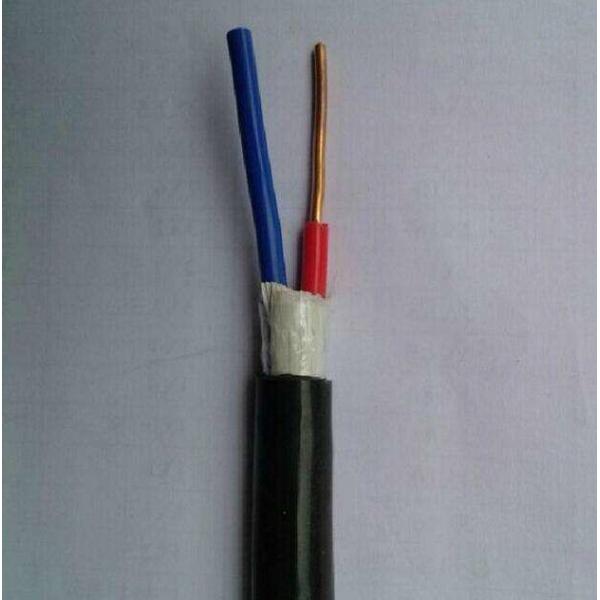 Quality Armoured Underground Power Cable 400sqmm 3X16 PVC Insulated Customized for sale