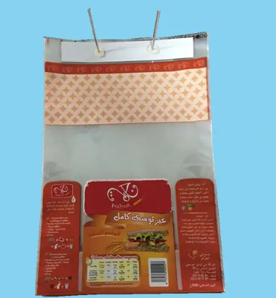 Quality Customized Plactic Bread Bag Plastic Wicketed Bags Clear Secure Lock Poly Bags for sale