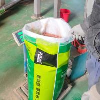 Quality Freshness Spray Dried Plasma Protein Feed Additive Poultry Blood Meal for sale