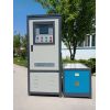 china Igbt High And Medium Frequency Induction Heating Equipment And Surrounding