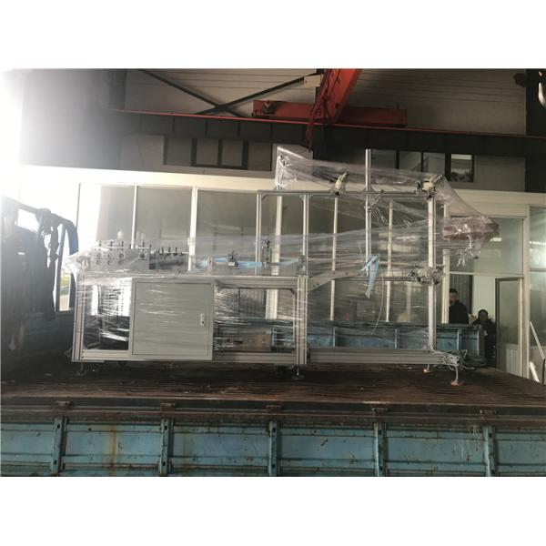 Quality 3 Ply Non Woven Mask Making Machine for sale